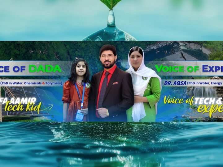 HOME - Voice of DADA